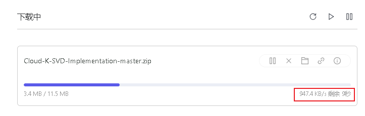 Motrix快速下载GitHub文件_motri github-CSDN博客