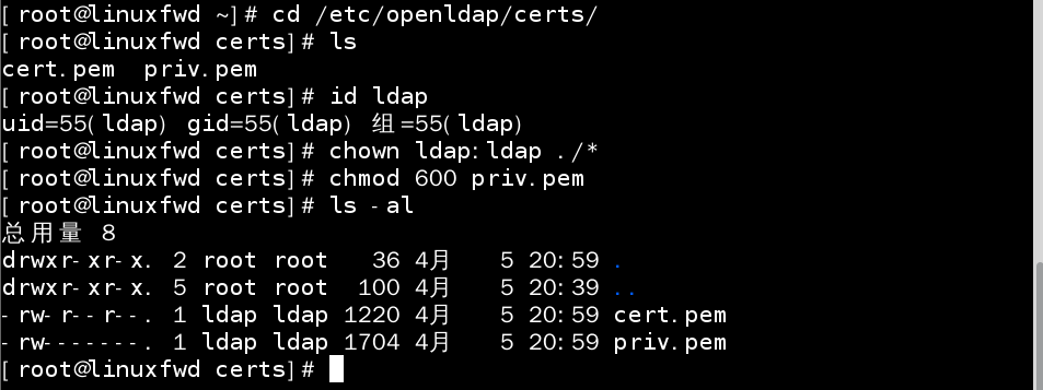 Linux-OpenLDAP服务集中管理用户账户信息_openldap中删除的用户多久起作用-CSDN博客