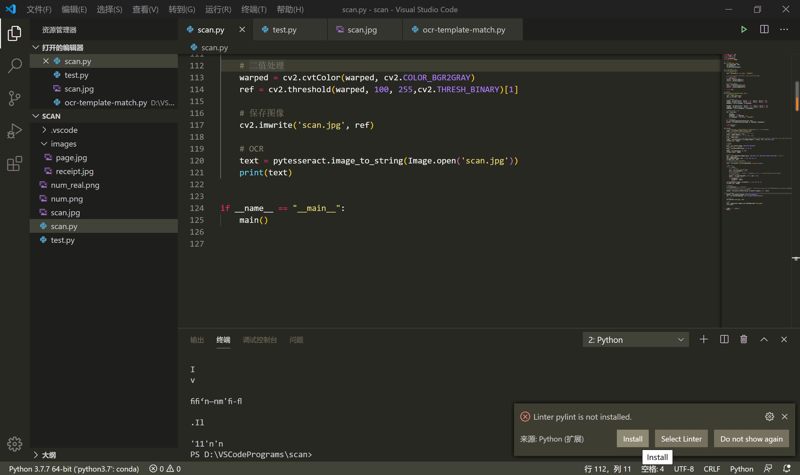 原来用的python环境改成anaconda中的虚拟环境_怎么把项目转换为anaconda-CSDN博客