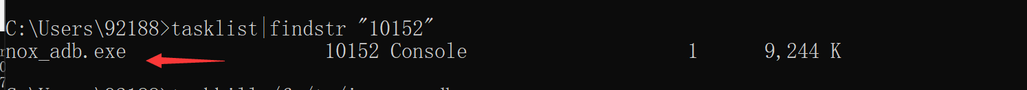 Could not find a connected Android device的解决方法-CSDN博客