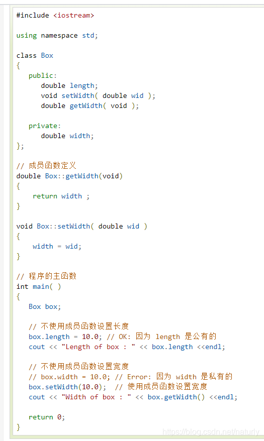 C 类访问修饰符 学习笔记 Csdn博客