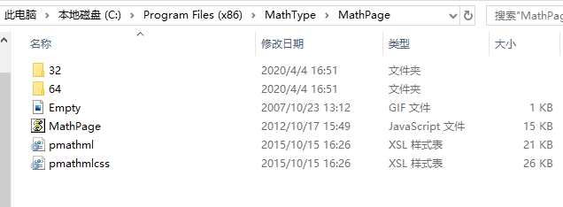 word打开提示无法加载此程序mathpage.wll_word无法加载此加载项程序mathpage-CSDN博客