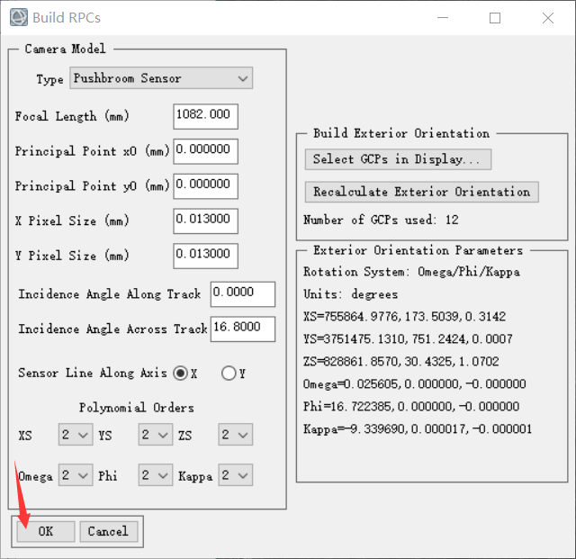 ENVI入门系列教程---一、数据预处理---4.3自定义RPC文件图像正射校正_envi怎么建立rpc_胡侃有料的博客-CSDN博客