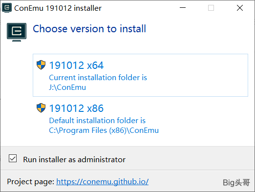 【ConEmu系列1】ConEmu安装使用_conemu打开就提示系统找不到指定的路径-CSDN博客