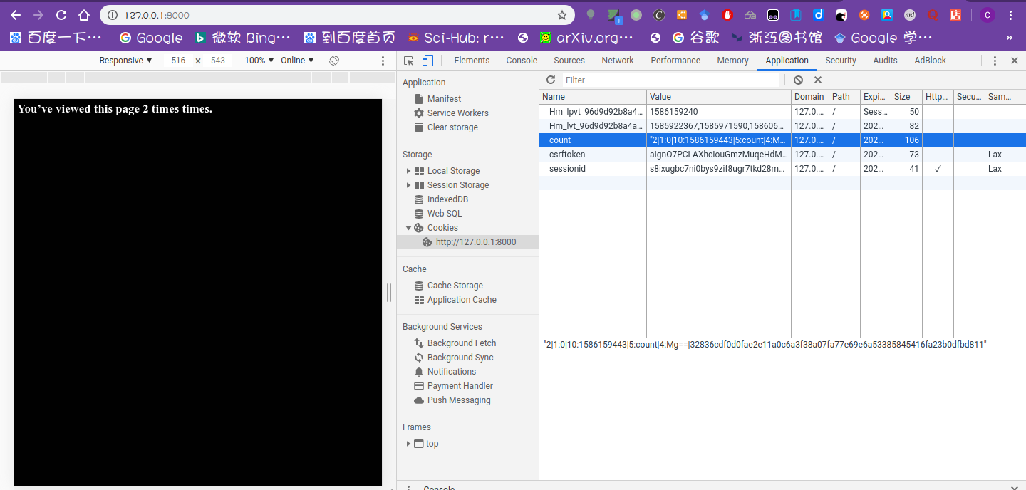 使用安全Cookies-笔记_f12 cookies新建的变量每次都需要重建吗-CSDN博客