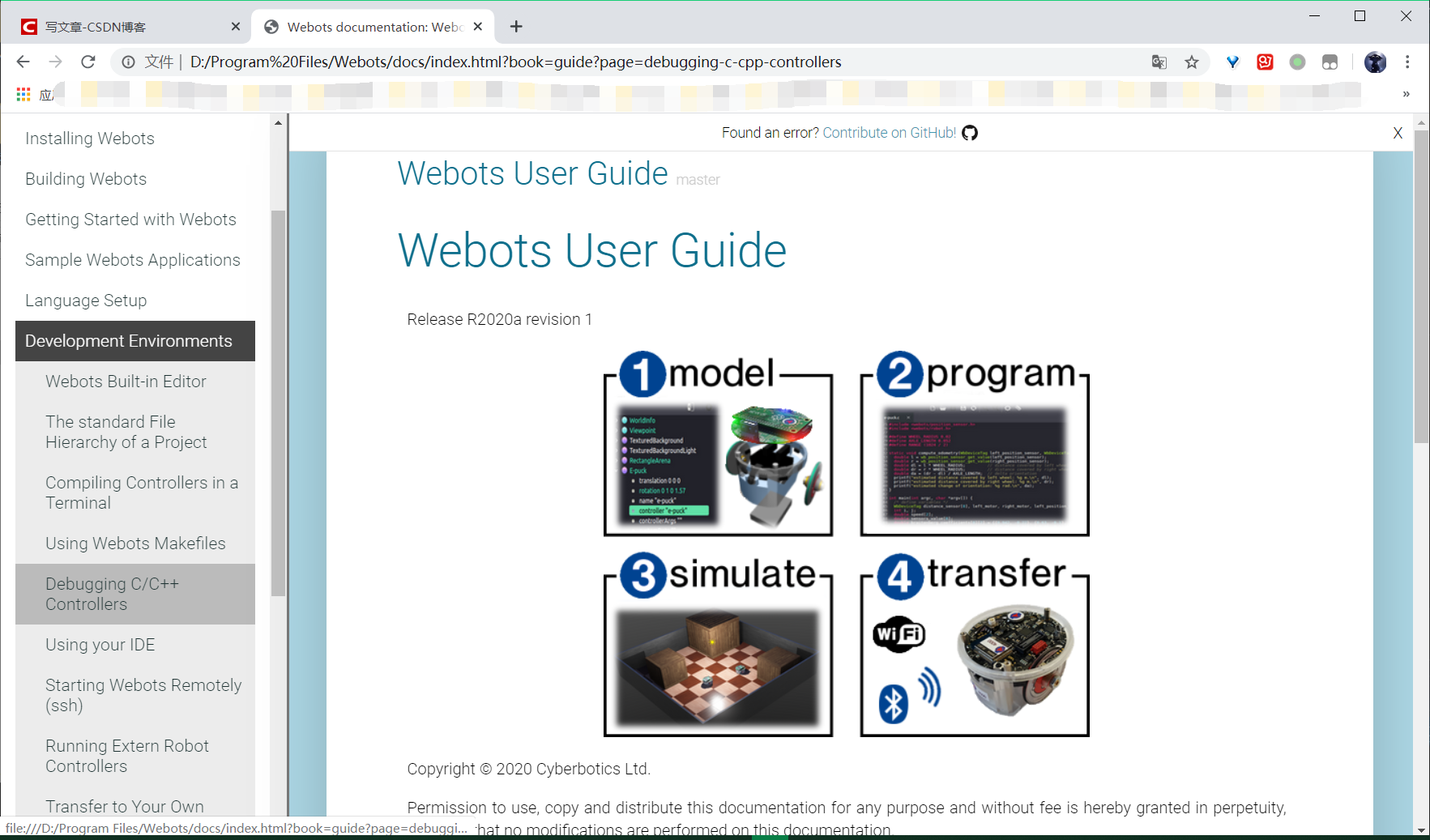 webots离线网页无法跳转_webots book-CSDN博客