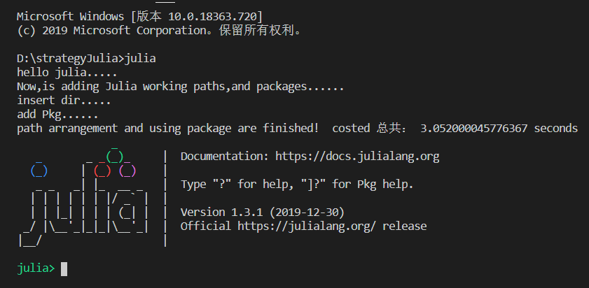 Julia: 1.0 ! “startup.jl” 的妙用, 设置IDE启动时，自动运行某文件或某行命令-CSDN博客