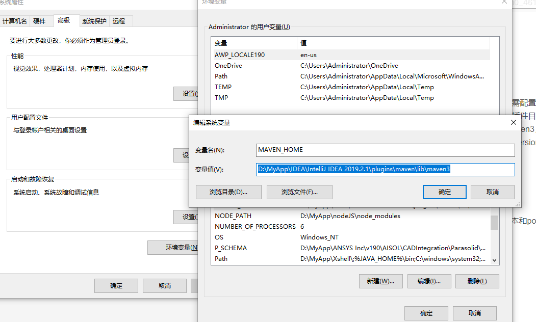 关于maven项目依赖fastdfs-client-java导入不了（cannot resolve）的解决办法_cannot resolve org.csource:fastdfs ...