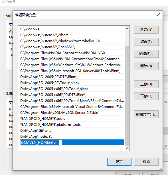 关于maven项目依赖fastdfs-client-java导入不了（cannot resolve）的解决办法_cannot resolve org.csource:fastdfs ...