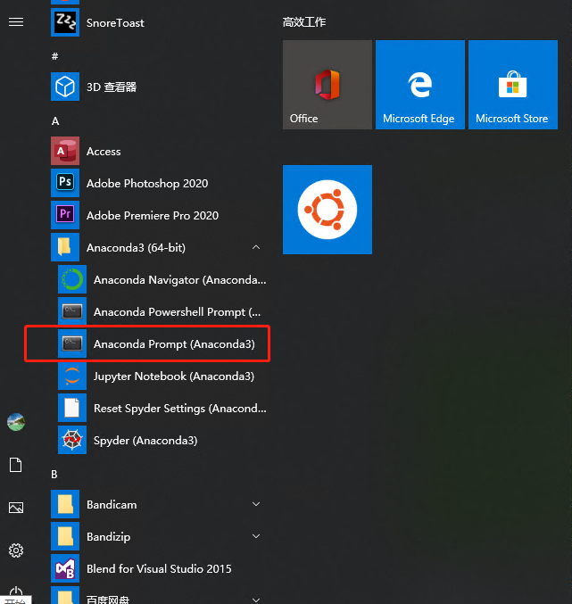 windwos源码编译libtorch(win10+32bit+libtorch)_libtorch 有32位吗-CSDN博客