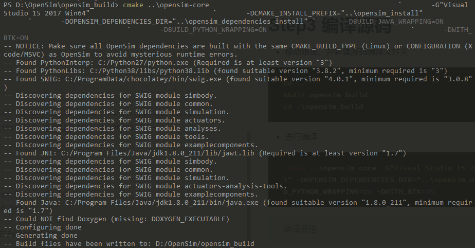 OpenSim源码安装与Matlab调用_opensim源码分析_萤 火的博客-CSDN博客
