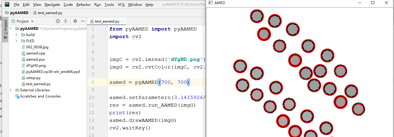 椭圆检测 Arc Adjacency Matrix-Based Fast Ellipse Detection 代码和数据集使用教程_椭圆检测 ...