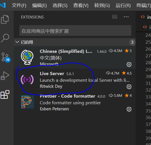 vscode live-server代理服务_liveserver.settings.proxy-CSDN博客