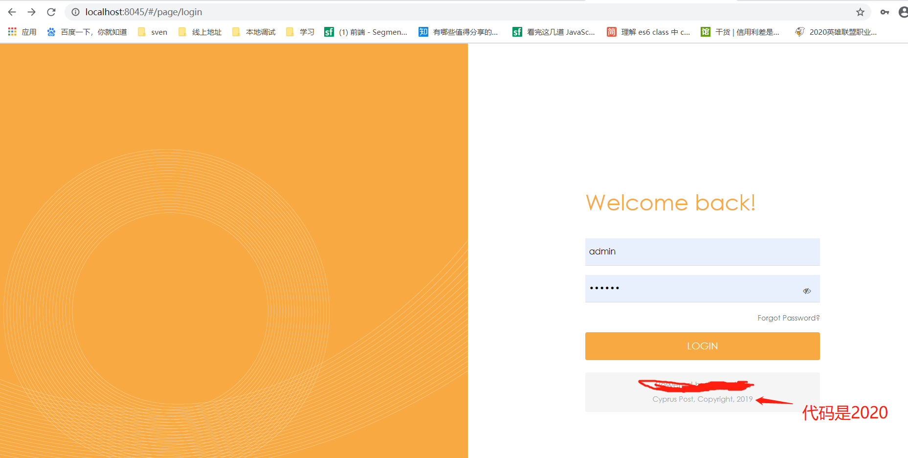 vscode live-server代理服务_liveserver.settings.proxy-CSDN博客