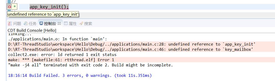 RT-Thread Studio入门（5）— 开启SPI-LCD显示_rt-thread spi lcd显示屏-CSDN博客