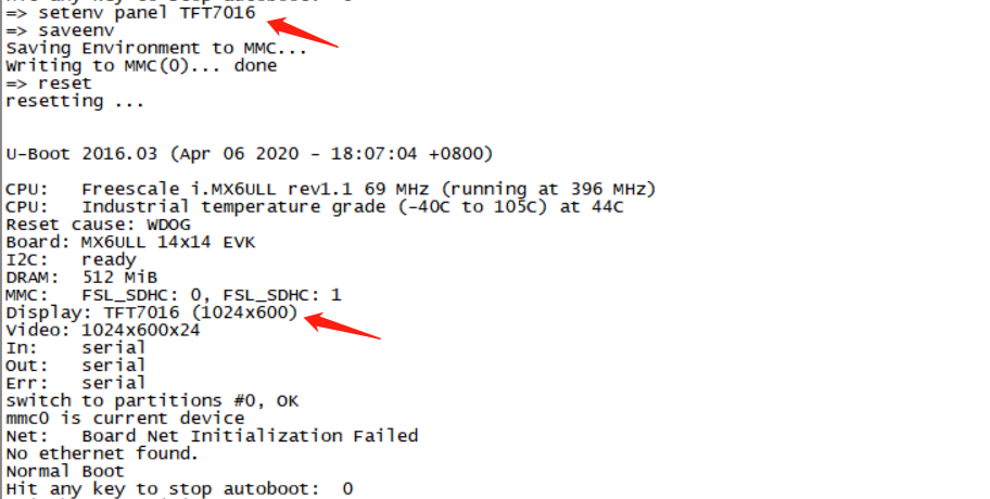 【Linux系统移植】U-boot移植_am62x linux sdk环境搭建-CSDN博客