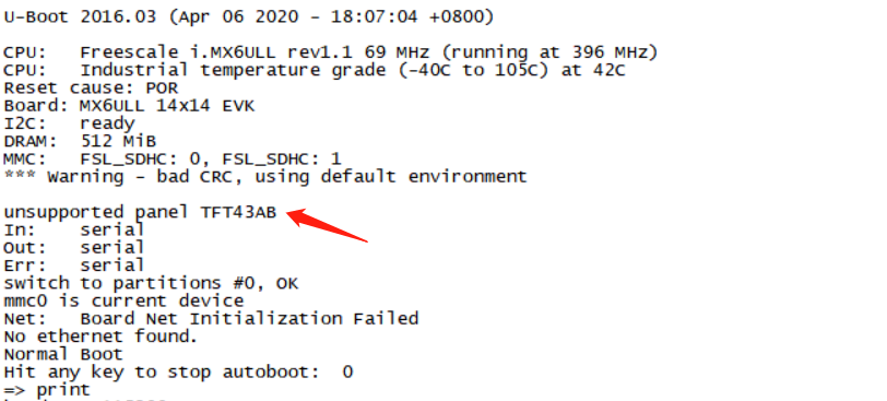 【Linux系统移植】U-boot移植_am62x linux sdk环境搭建-CSDN博客