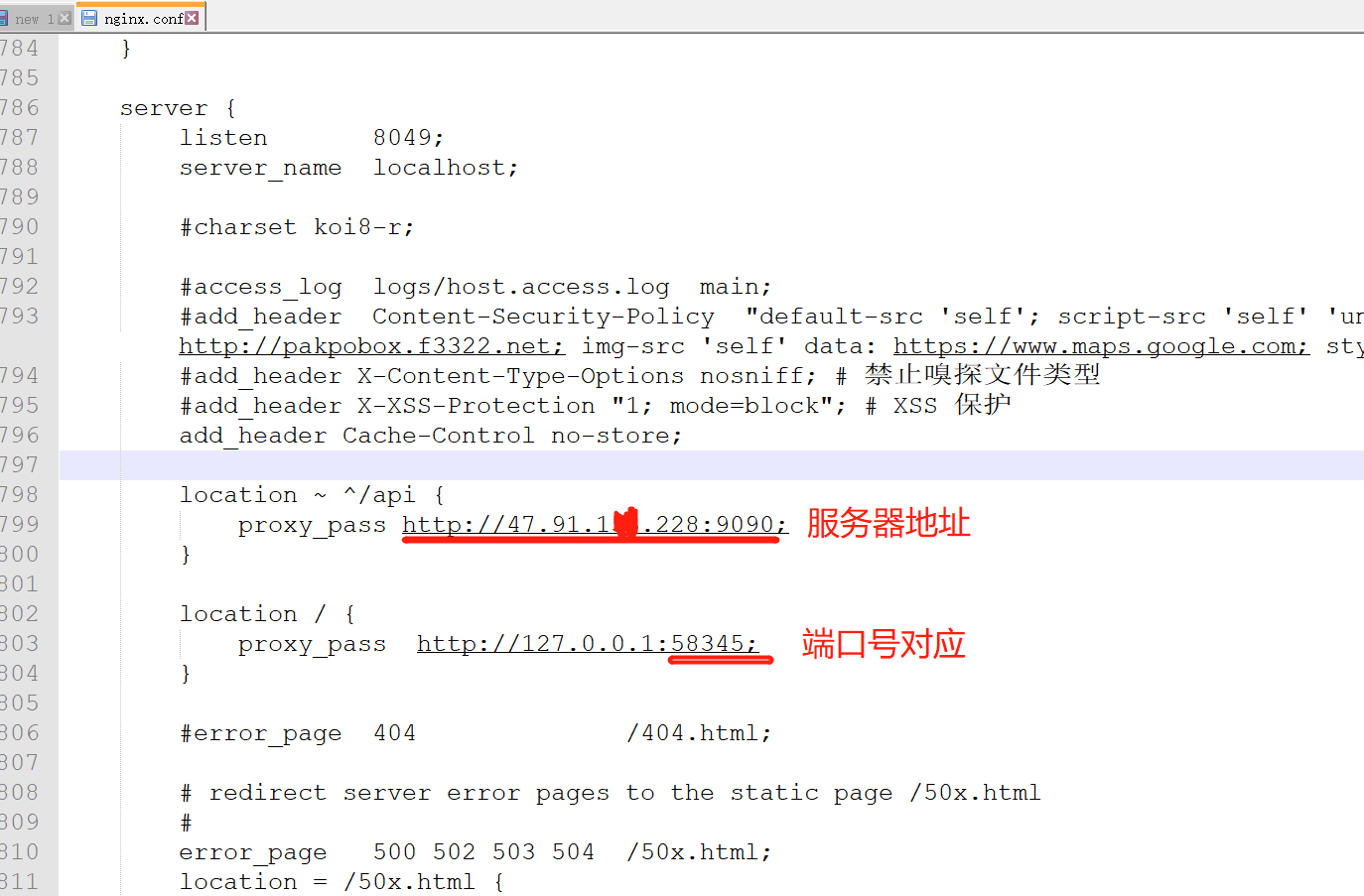 vscode live-server代理服务_liveserver.settings.proxy-CSDN博客