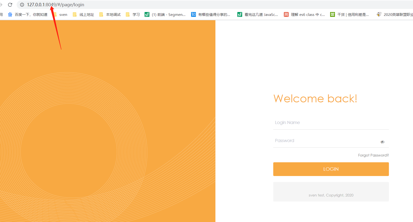 vscode live-server代理服务_liveserver.settings.proxy-CSDN博客