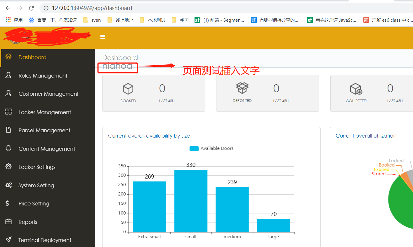vscode live-server代理服务_liveserver.settings.proxy-CSDN博客