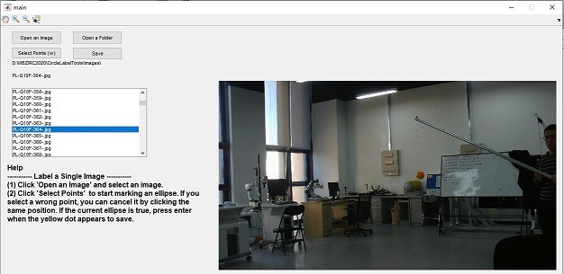椭圆检测 Arc Adjacency Matrix-Based Fast Ellipse Detection 代码和数据集使用教程_椭圆检测 ...