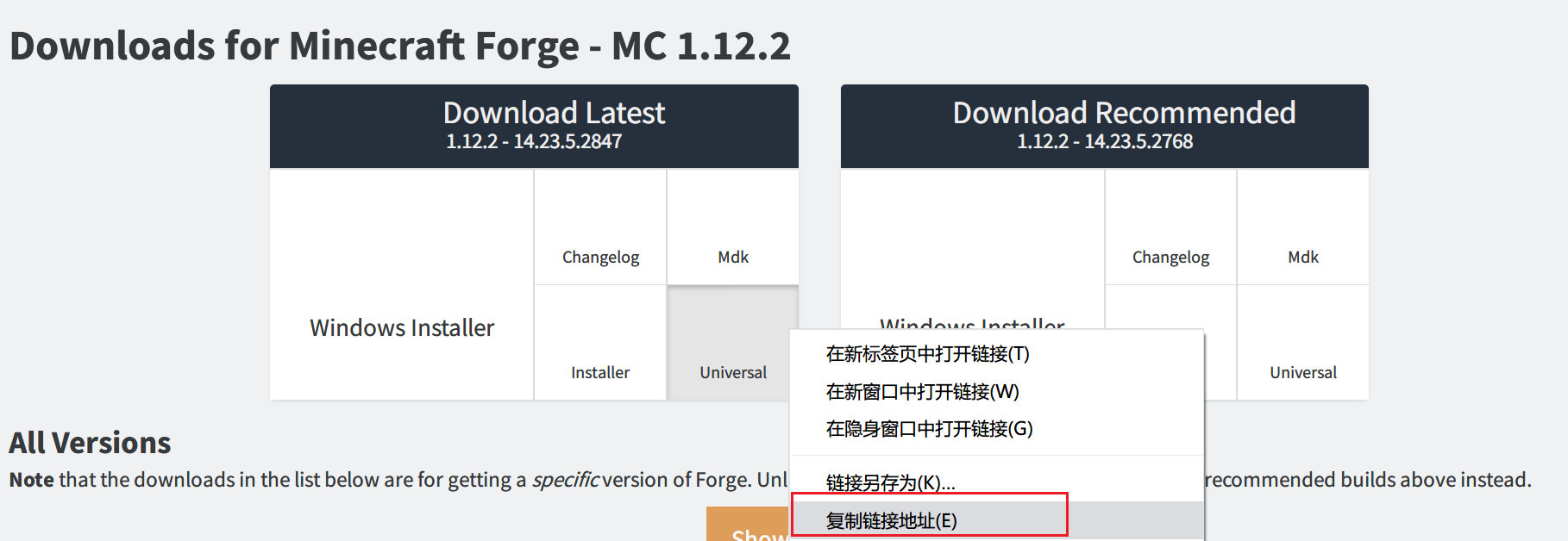 在Linux下搭建带MOD 我的世界（Minecraft）服务器_mod服务器核心-CSDN博客