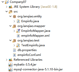 MyBatis 7 输出参数为简单类型、对象类型、HashMap及resultMap使用_mybatis hashmap resultmap 数值类型-CSDN博客