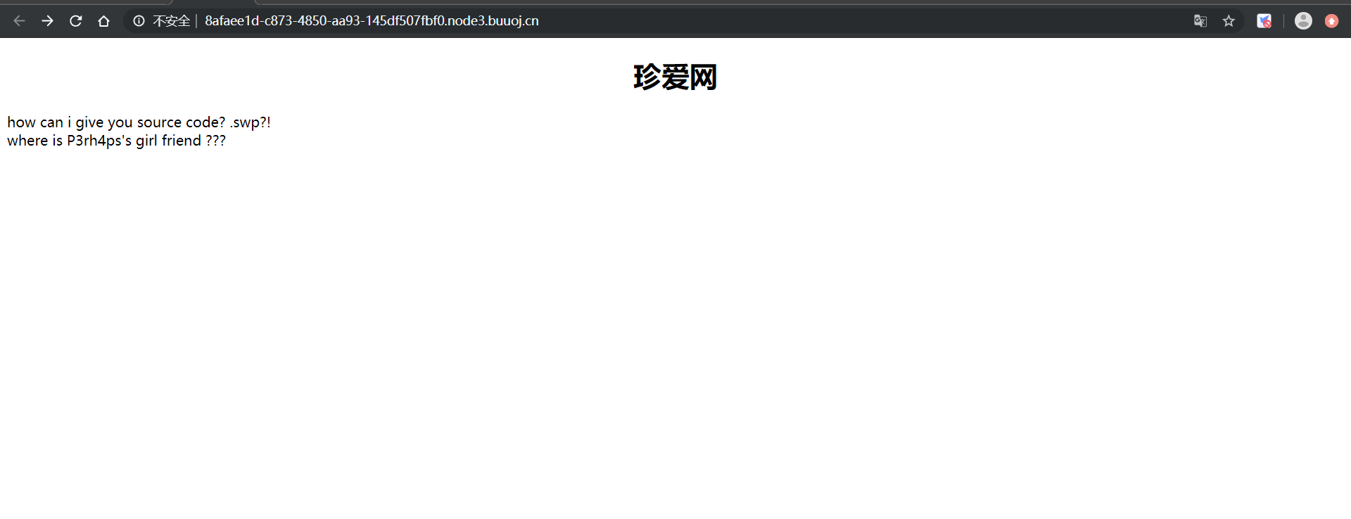 [BJDCTF 2nd]duangShell（反弹shell，swp泄露）_bjdctf 2nd duangshell-CSDN博客