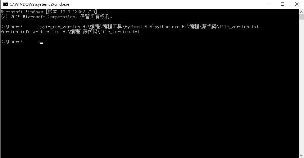 Add the version number to your python program with the help of ...