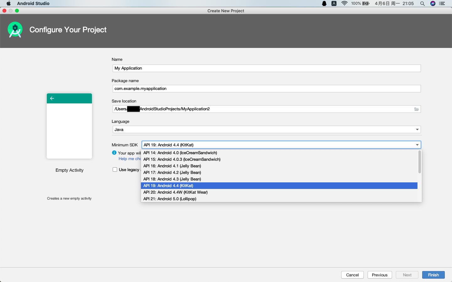 android studio新建activity时R.layout.activity报错_as为什么在原项目下新建activity,r报错 ...