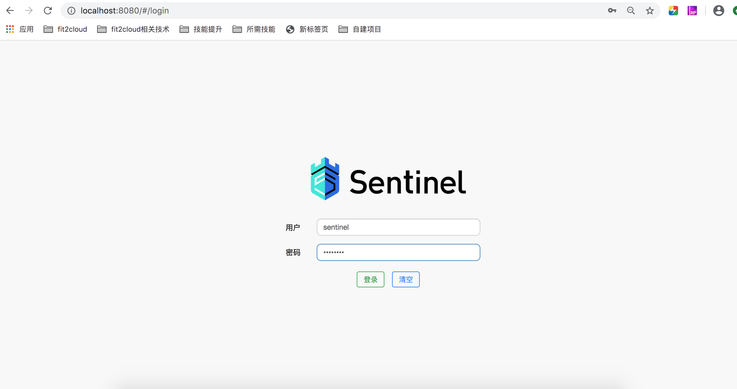从零开始SpringCloud Alibaba电商系统(三)——Sentinel流量防卫兵介绍、流量控制demo_sentinel在电商项目中 ...