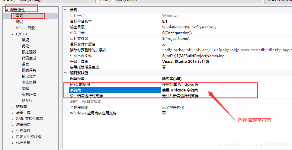 Lpwstr类型的实参 与 Pcstr类型的形参不兼容errorunsigned Short T类型的实参与“unsigned Short类型的形 Csdn博客