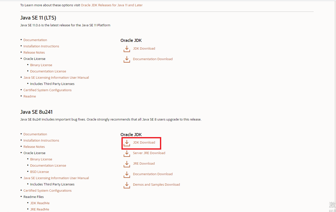 JDK 8安装及配置图文详解_jdk8-CSDN博客