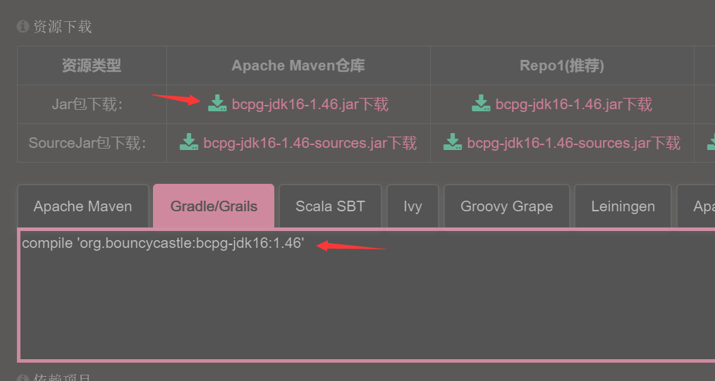 provider.BouncyCastleProvider库导入用于算法和生成证书_org.bouncycastle.jce.provider.bouncycastleprovider-CSDN博客
