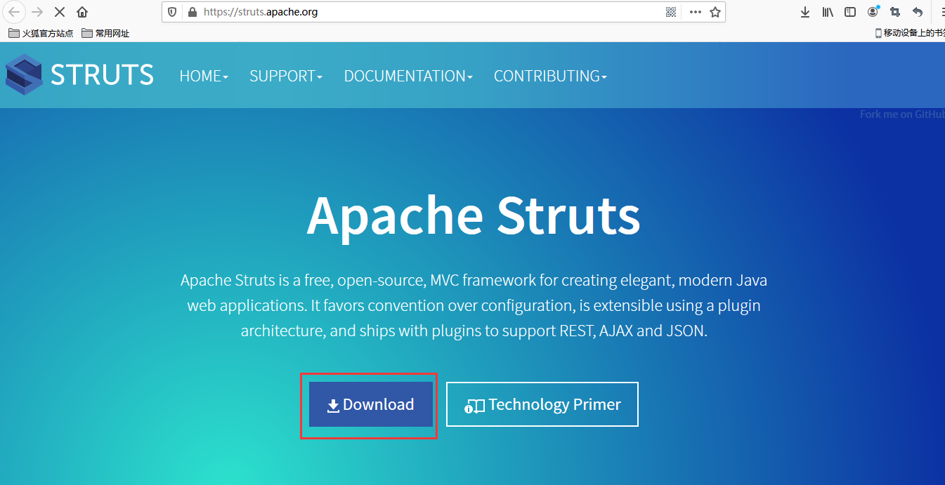 Struts环境搭建（详细过程）_struts2给了环境怎么搭在自己本地环境-CSDN博客