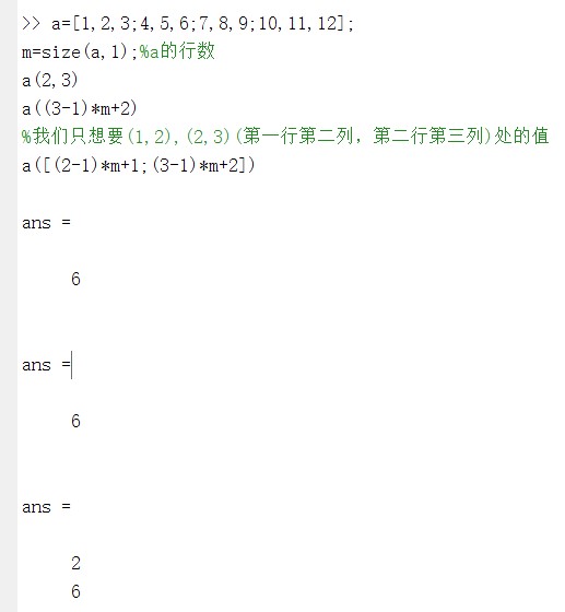 Matlab计算经验半方差变异函数 Csdn博客 