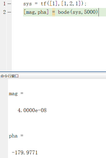 基于control的一些python控制处理_python control-CSDN博客