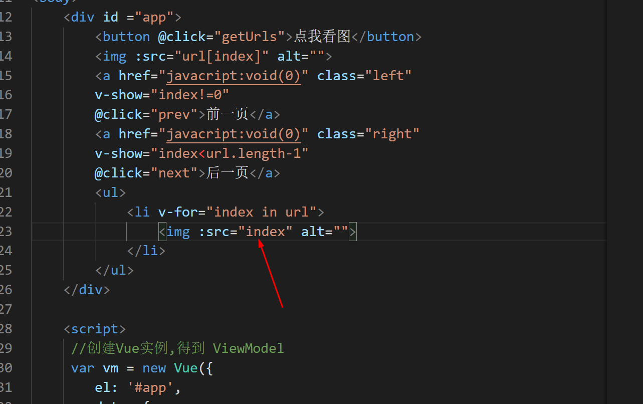 Vue关于v-for图片_vue v-for图片-CSDN博客