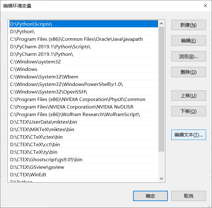 Pycharm 运行一直 connecting to console 的正确解答_connect to console-CSDN博客