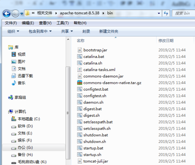 J2EE 之tomcat安装配置_localhost:8088/-CSDN博客