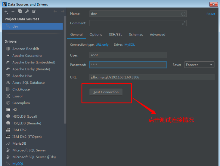 IntelliJ IDEA连接Mysql数据库_如何查看idea项目的mysql版本-CSDN博客