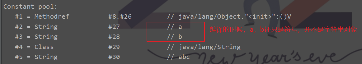 JVM内存结构之浅析常量池、运行时常量池、StringTable_运行时常量池和字符串常量池的关系_稀里糊涂啊哈的博客-CSDN博客