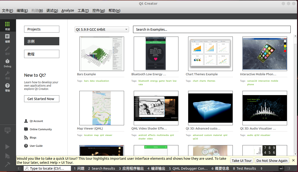 Ubuntu18.04 安装 QT5.9 教程_ubuntu18.04安装qtwebengine5.9.5插件-CSDN博客
