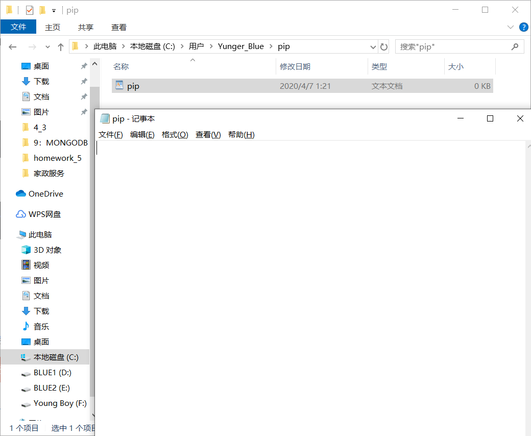 【小白教程：手把手教你进行pip换源】怎么换源 Csdn博客 