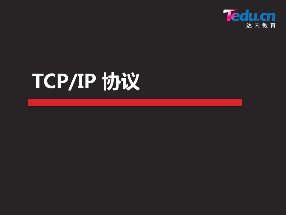 admin_day1-CSDN博客