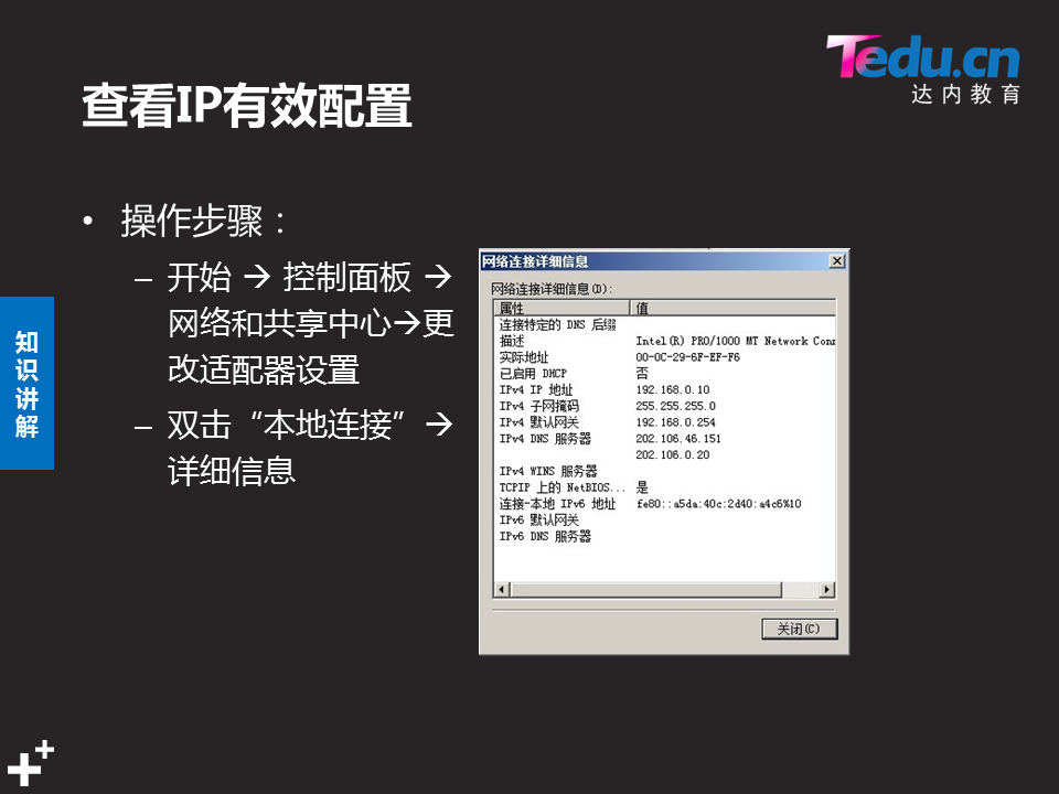 admin_day1-CSDN博客