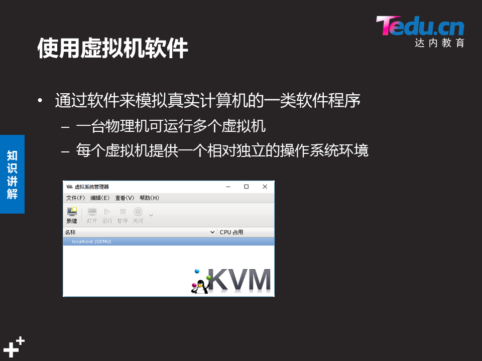 admin_day2_bhmtkbswai3ydayew2rq:admin:admin:2:26-CSDN博客