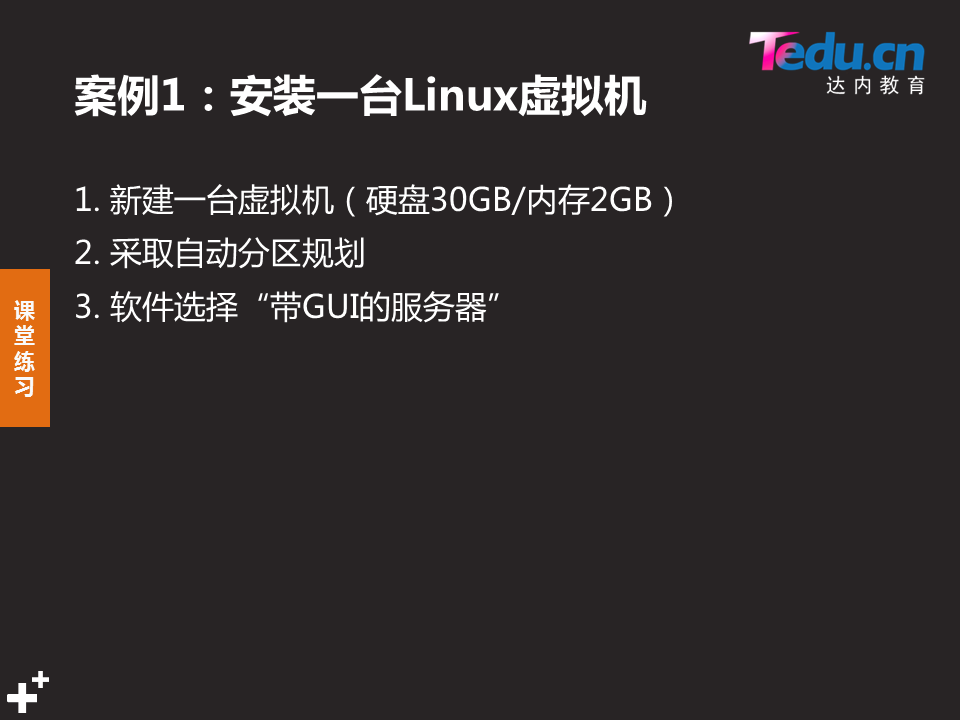 admin_day2_bhmtkbswai3ydayew2rq:admin:admin:2:26-CSDN博客