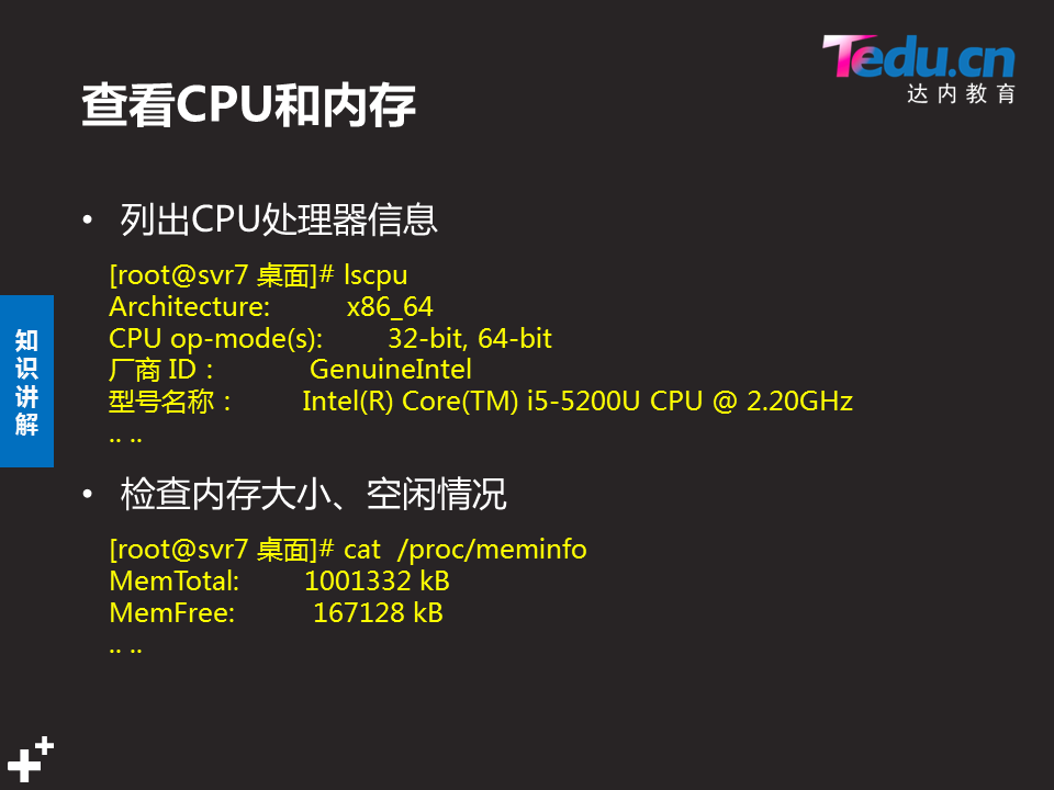 admin_day2_bhmtkbswai3ydayew2rq:admin:admin:2:26-CSDN博客