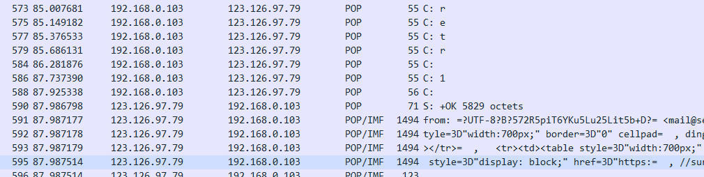DNS、HTTP、SMTP协议分析(eNSP)_试解释dns和smtp的含义。-CSDN博客